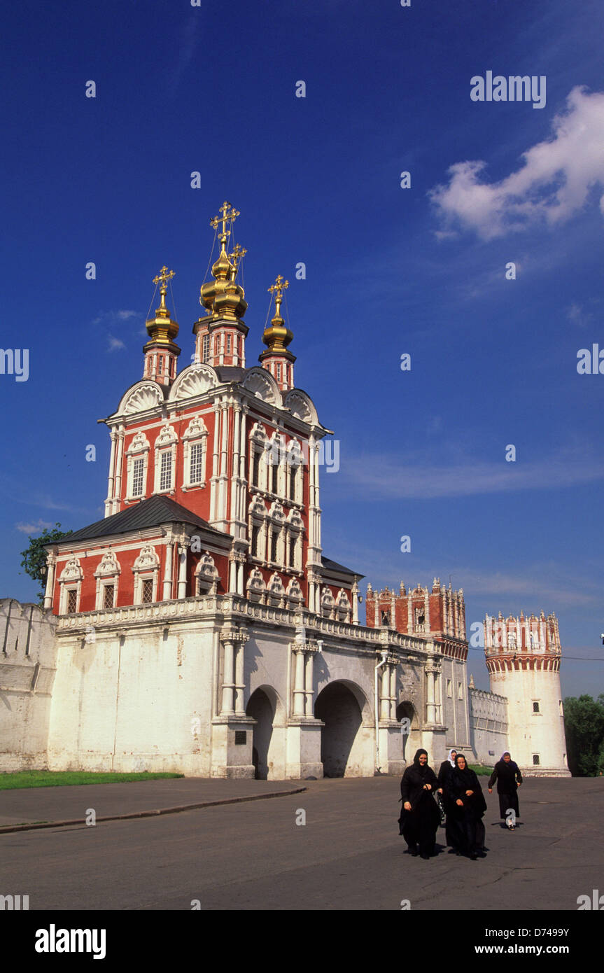 Convent of nuns hi-res stock photography and images - Alamy