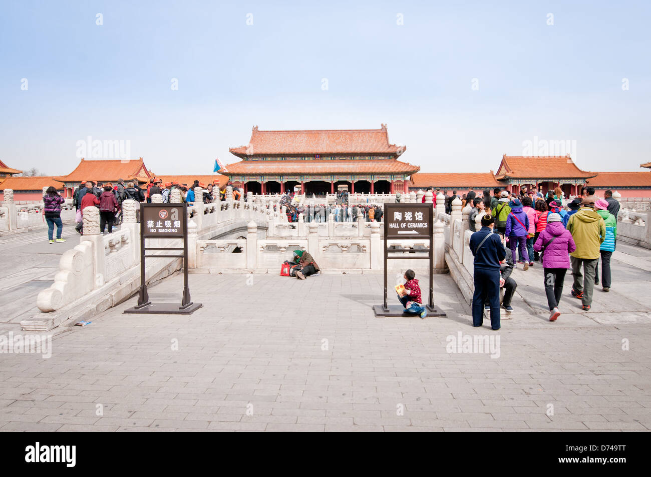 Inner Golden Water Bridge and Gate of Supreme Harmony in Forbidden City ...