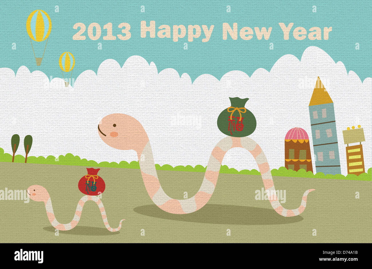 illustration of 2013 new year featuring snake Stock Photo - Alamy