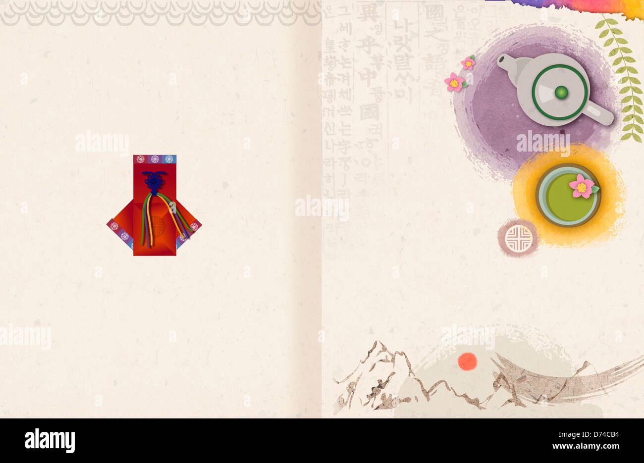 illustration card template of Korean traditional design Stock Photo - Alamy