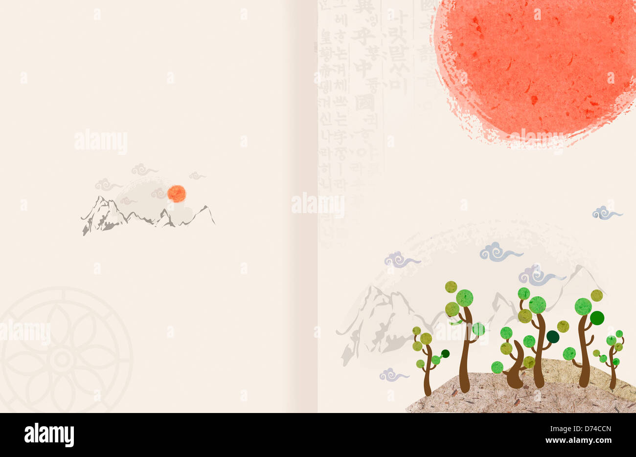 illustration card template of Korean traditional design Stock Photo - Alamy