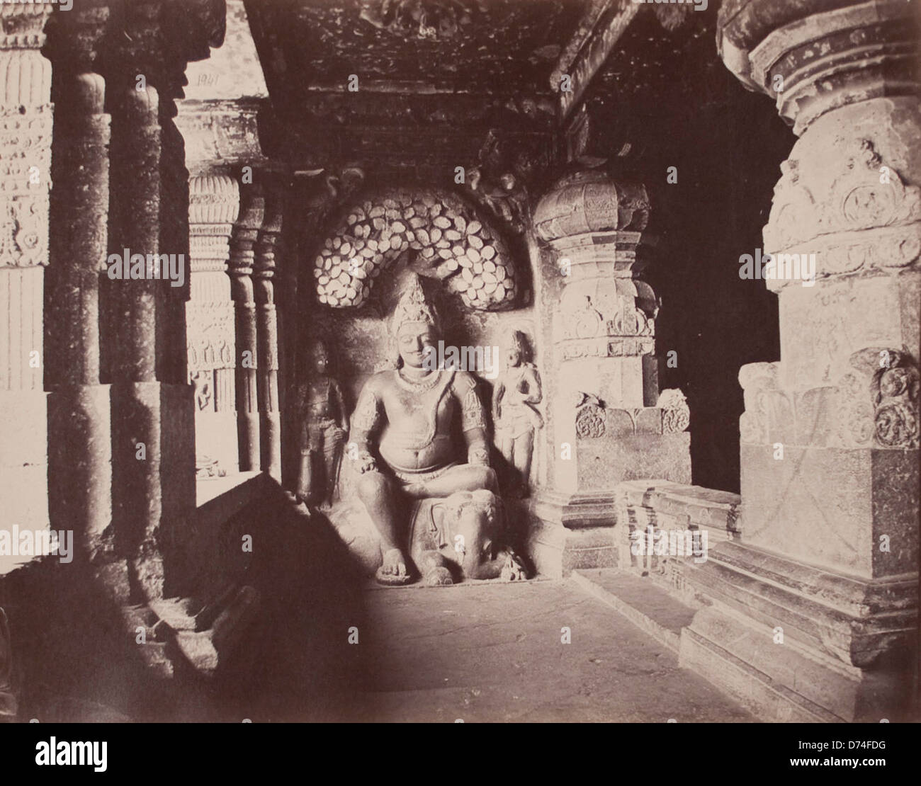 Indur hi-res stock photography and images - Alamy