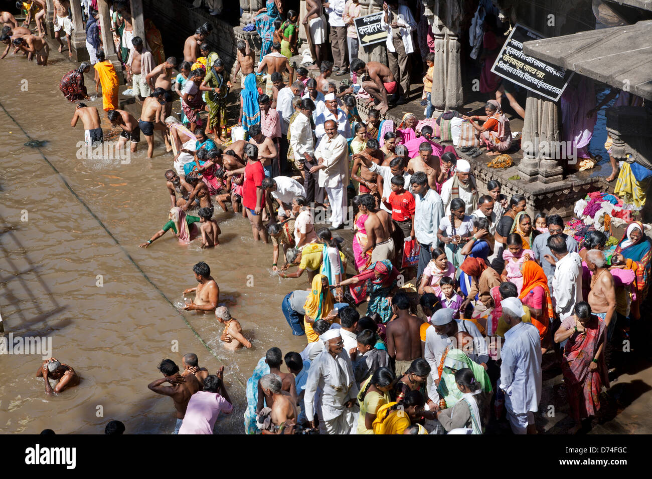 Hindu pilgrims bathing in the sacred water reservoir of Kushavarta (the ...