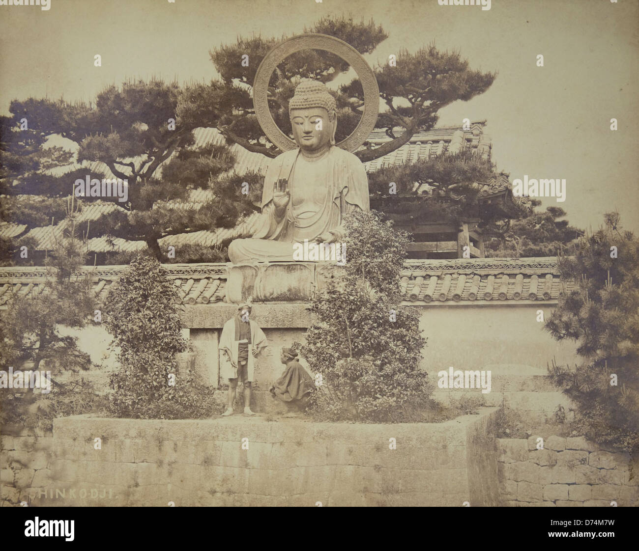 The Hinkodji collection at the Museum of Photographic Arts showcases a ...