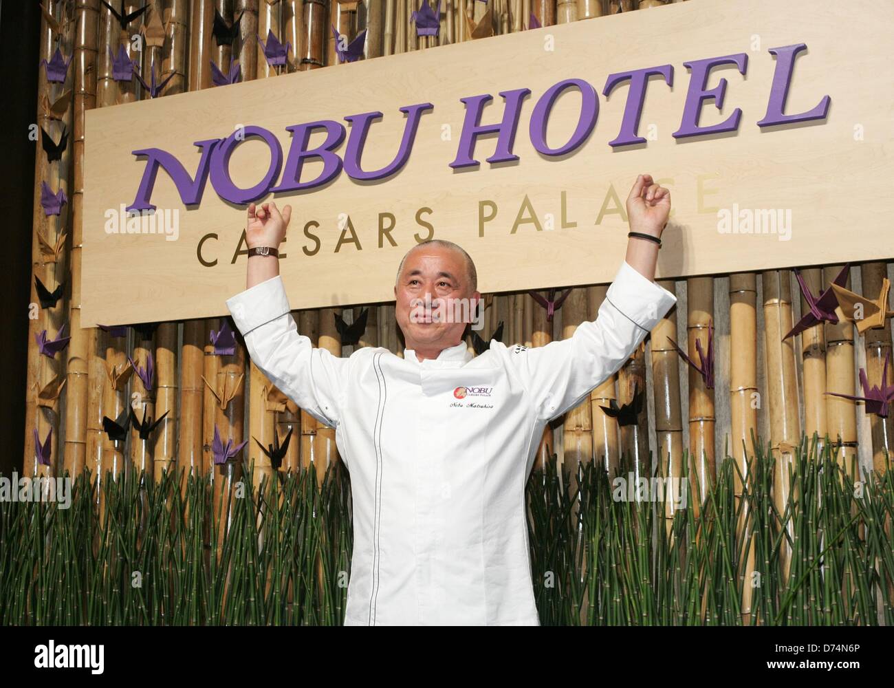 Nobu Restaurant Logo