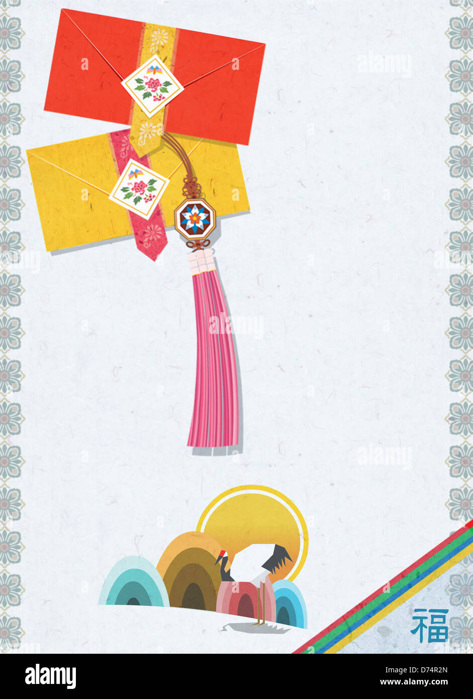card front page template with traditional Korean image Stock Photo - Alamy