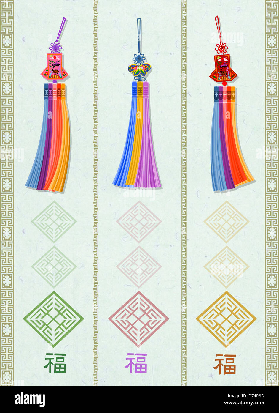 card front page template with traditional Korean image Stock Photo - Alamy