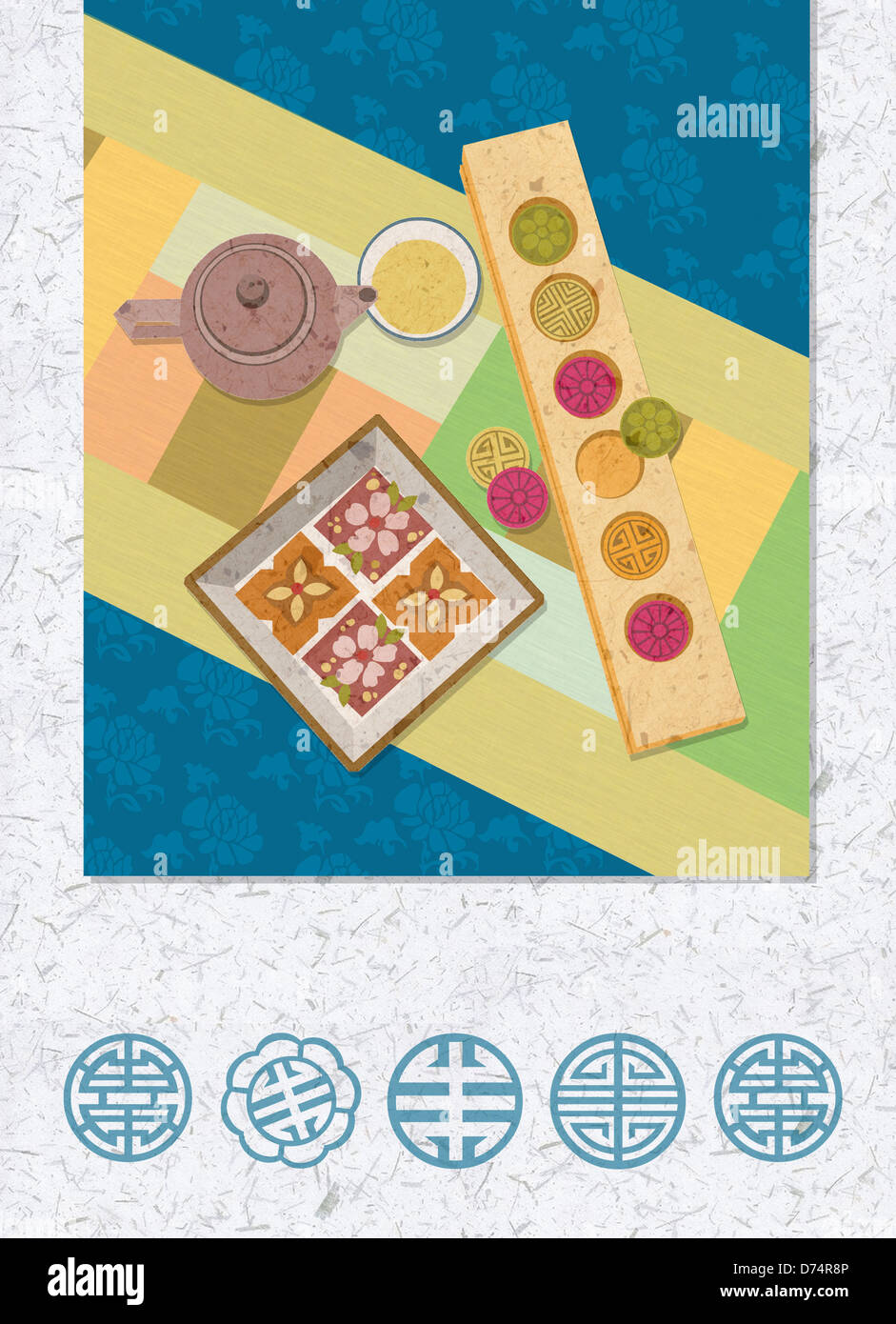 Card front page template traditional hi-res stock photography and ...