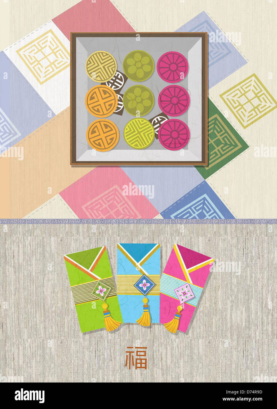 Card front page template traditional hi-res stock photography and ...