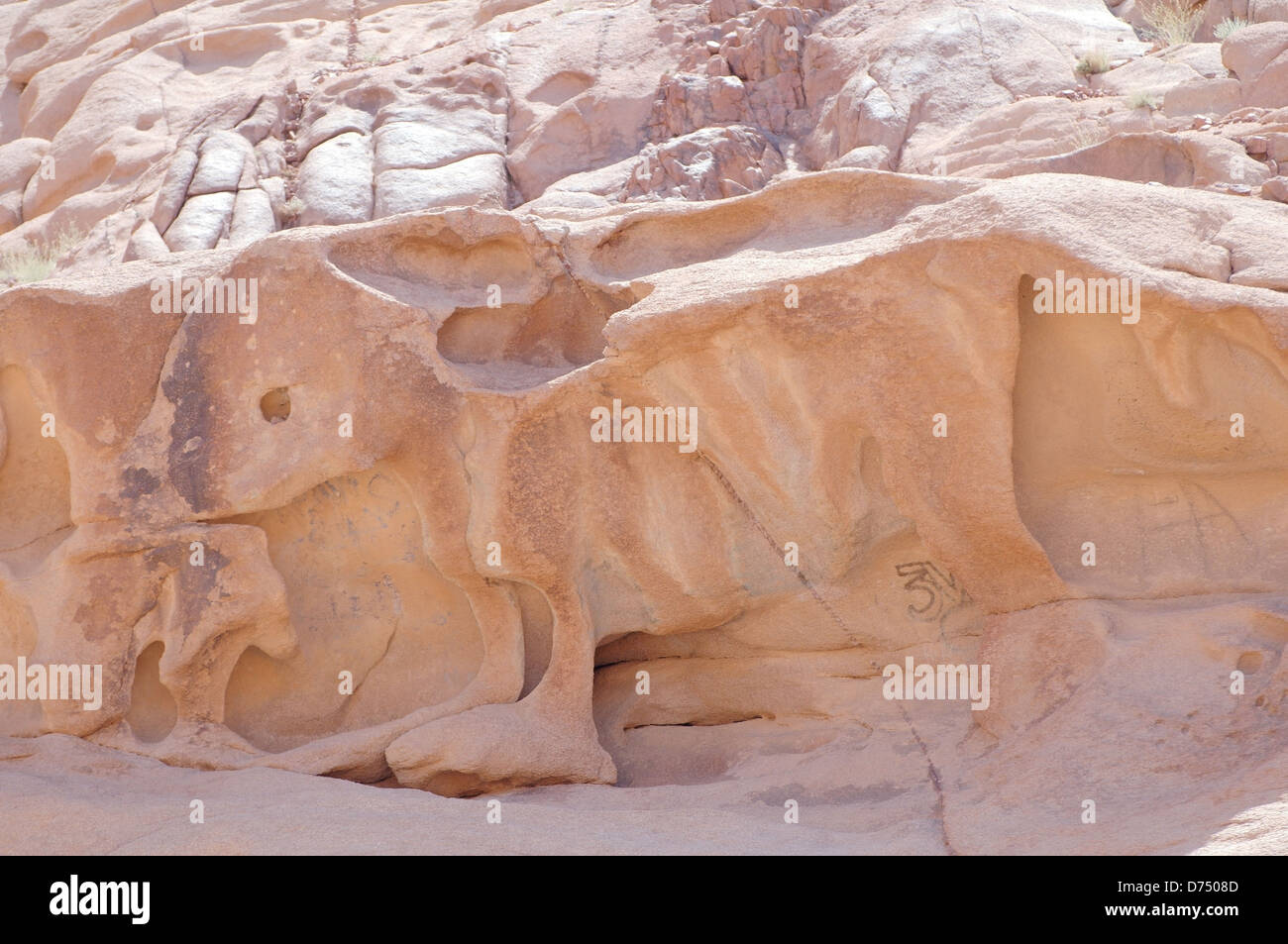 Moses Rock High Resolution Stock Photography and Images - Alamy