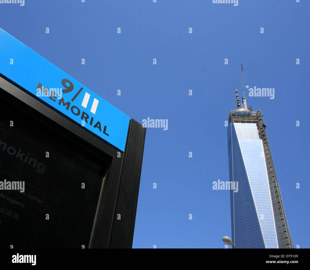 World trade center memorial hi-res stock photography and images - Alamy
