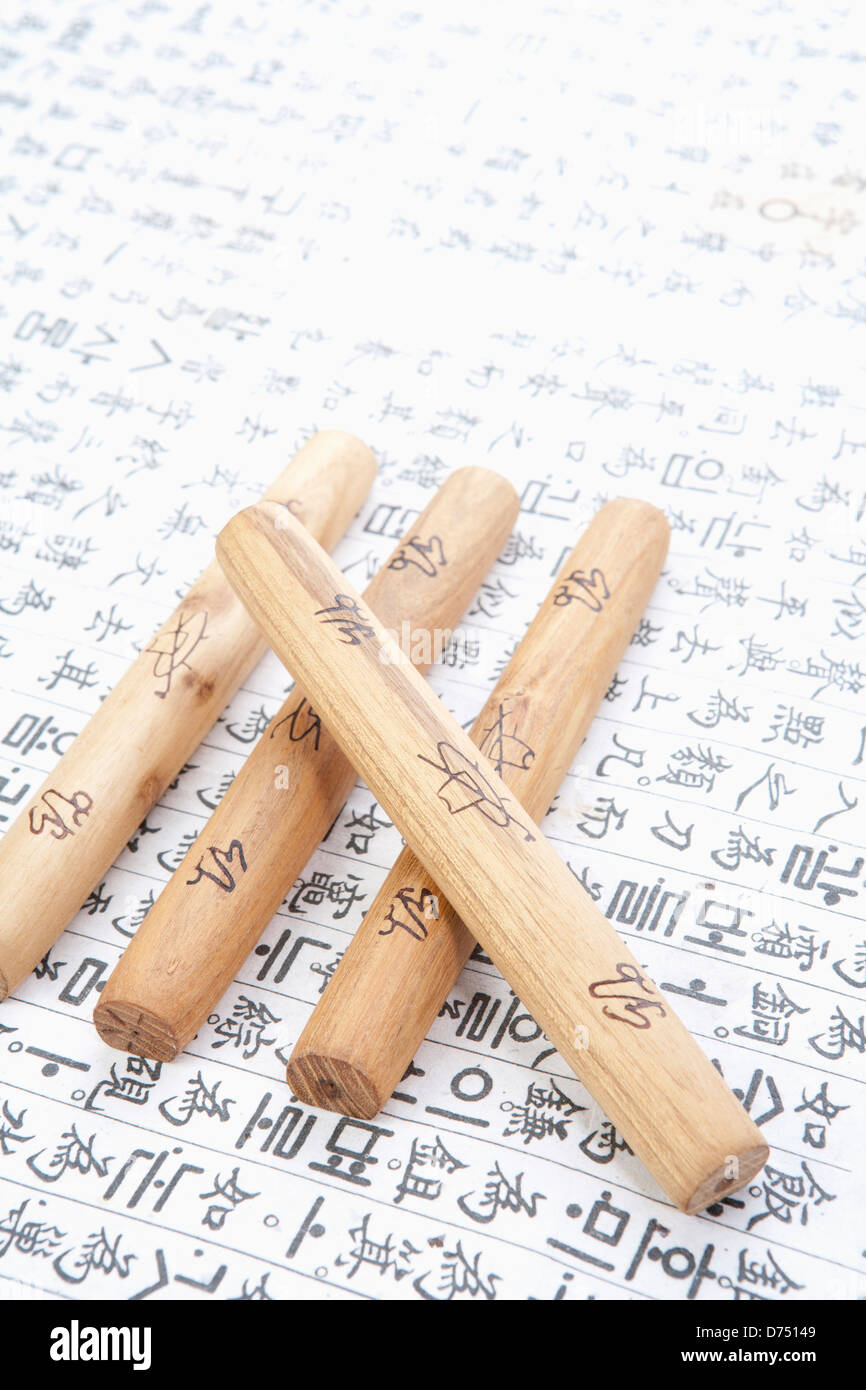 Traditional korean folk game hi-res stock photography and images - Alamy