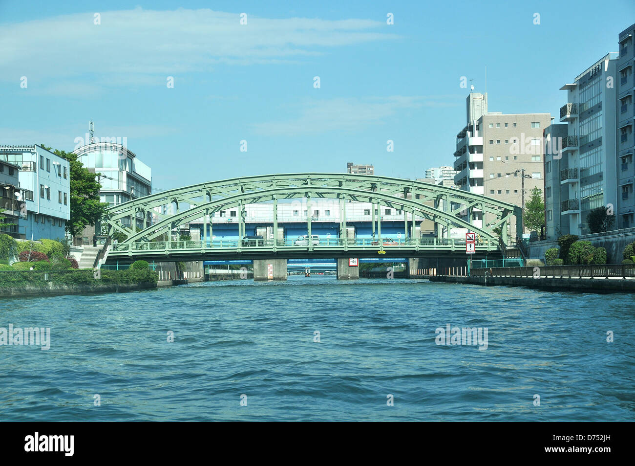 iron bridge Tokyo Japan Stock Photo - Alamy