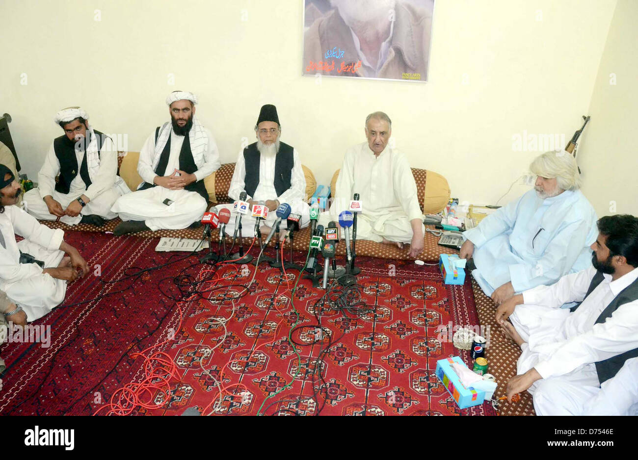 Munawar hi-res stock photography and images - Alamy