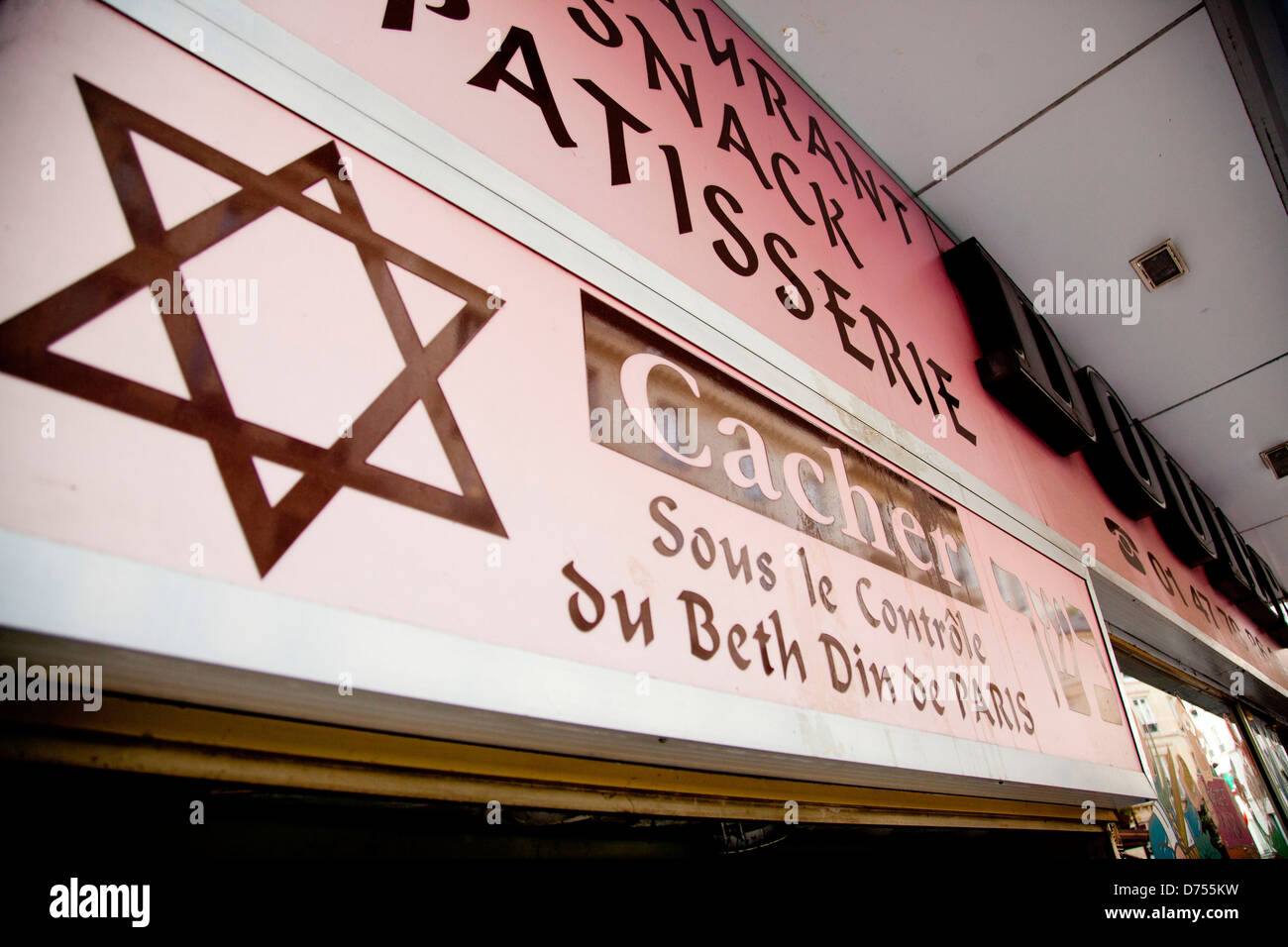 Kosher shop hi-res stock photography and images - Alamy