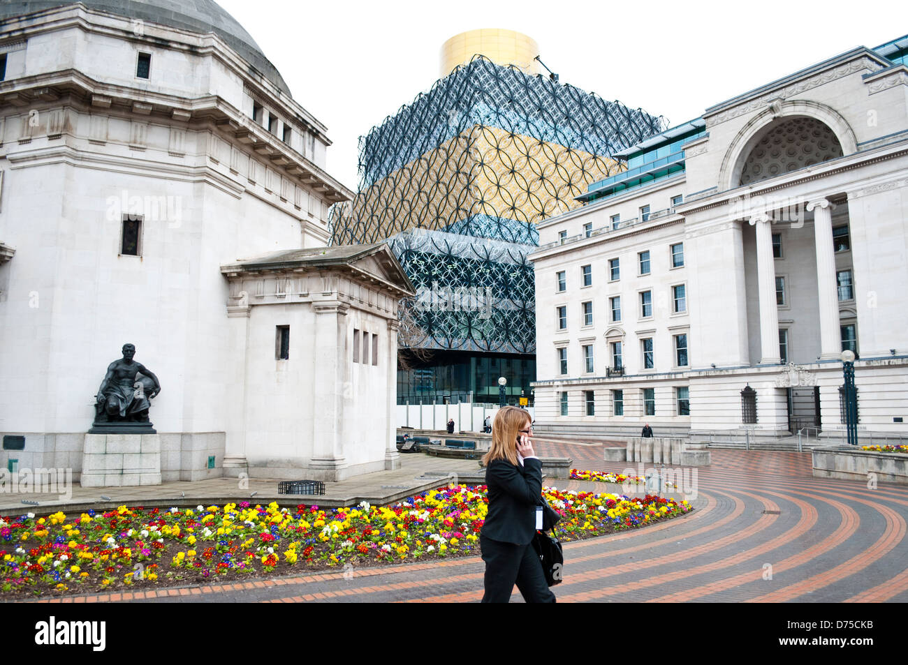 Baskerville hall hi-res stock photography and images - Alamy