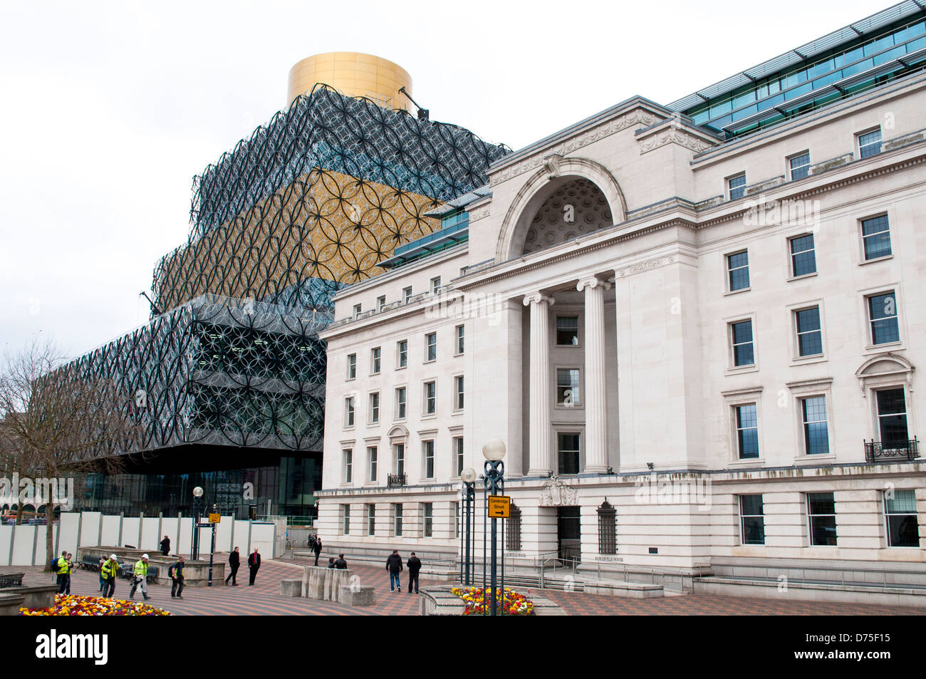 Baskerville House and the new Central Library, Centenary Square, Birmingham, UK Stock Photo - Alamy