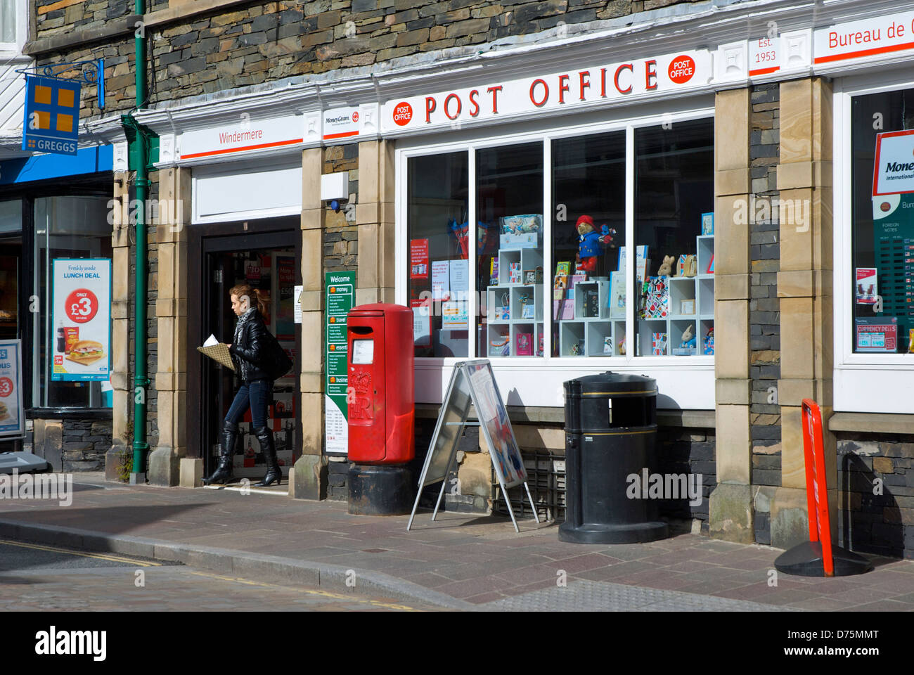 Woman Walking Out Of Door High Resolution Stock Photography and Images ...