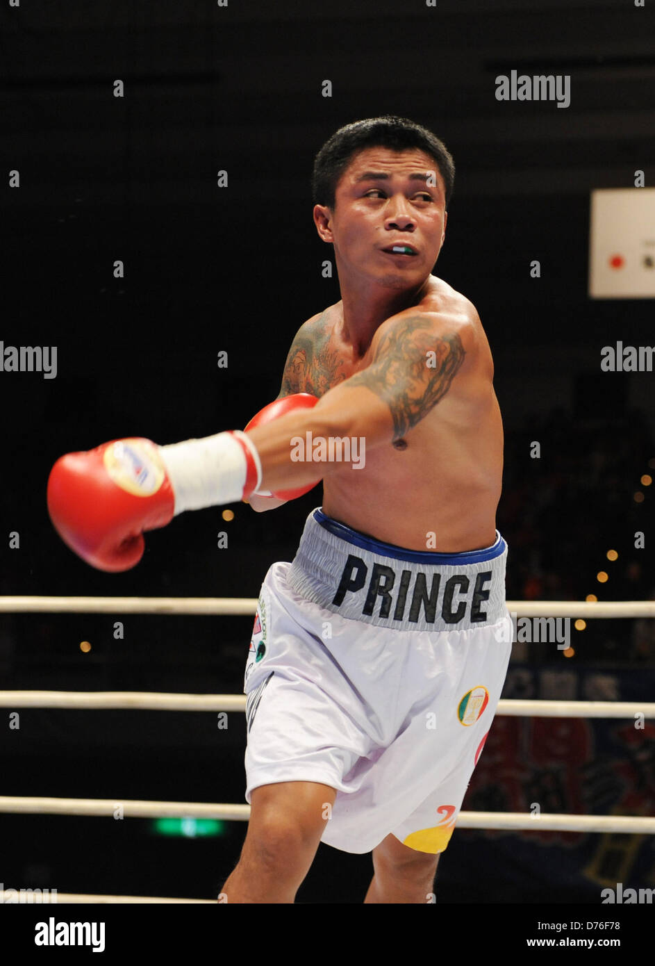 Denver Cuello (PHI), APRIL 7, 2013 - Boxing : Denver Cuello of ...
