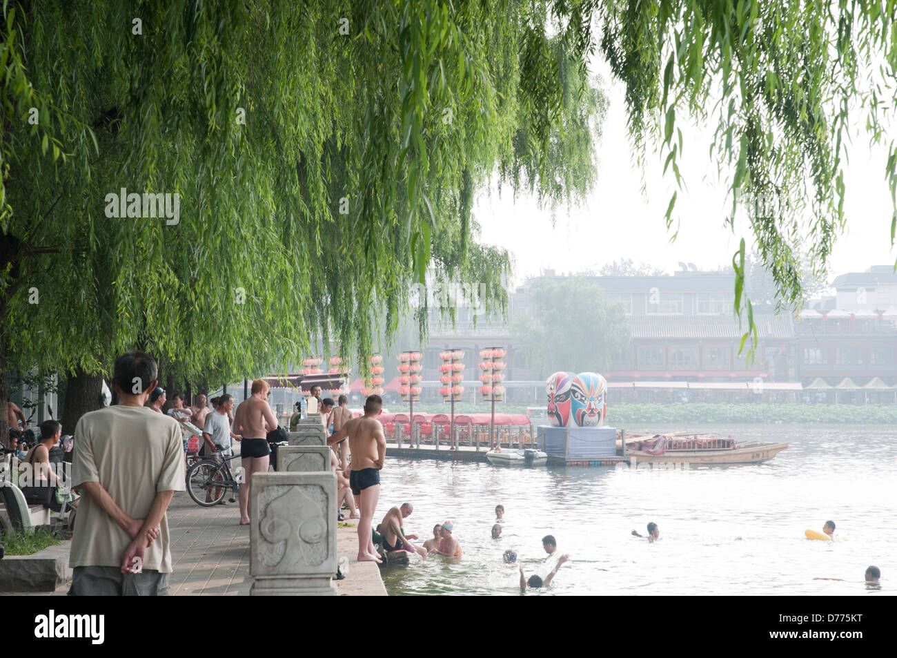 Beijing residents hi-res stock photography and images - Alamy