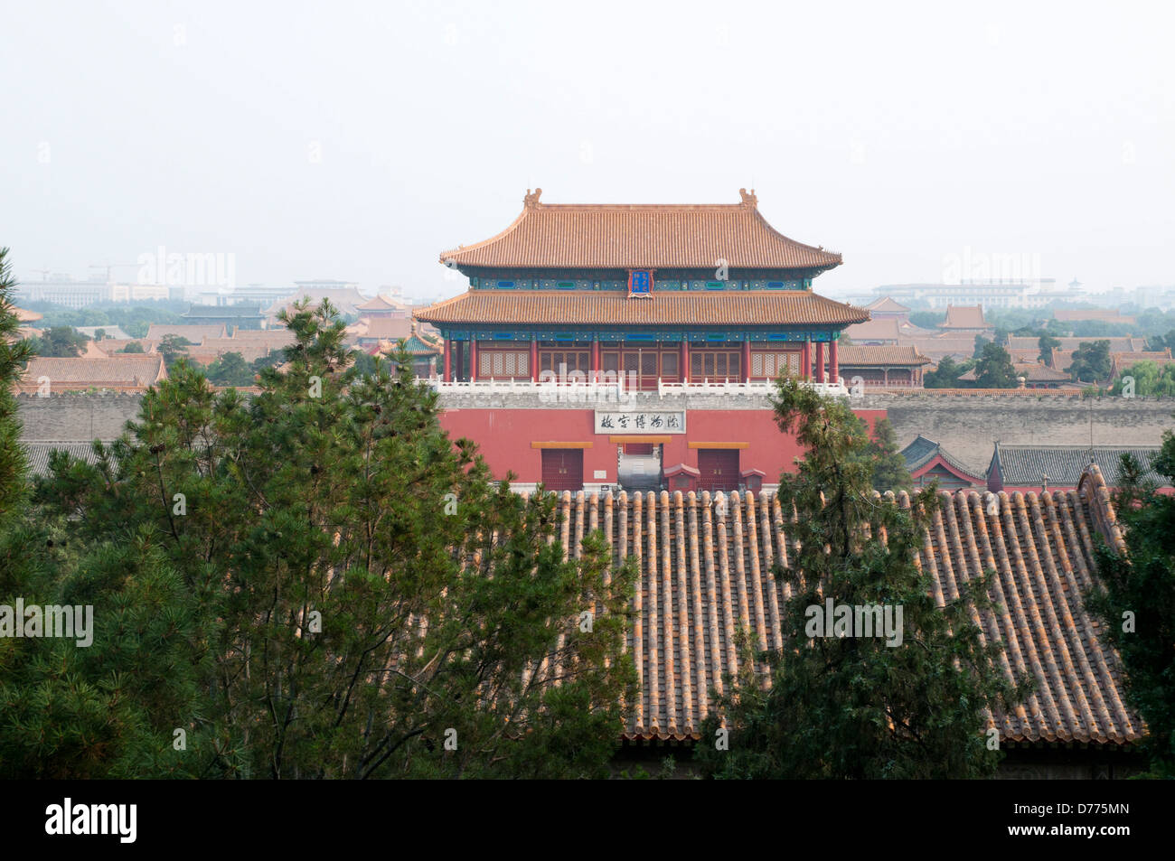 City builds hi-res stock photography and images - Alamy
