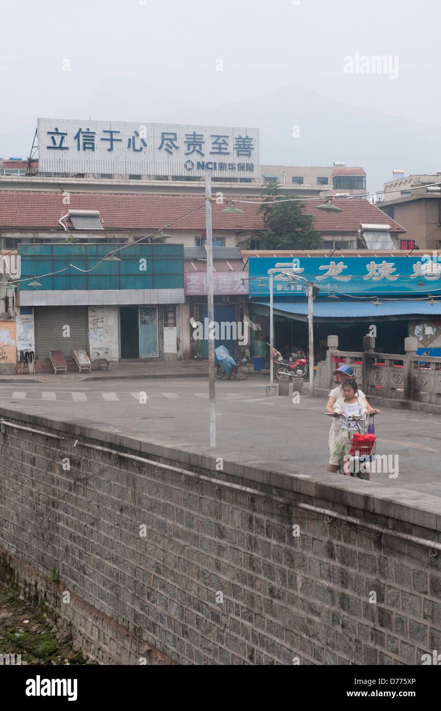 Taishan hi-res stock photography and images - Alamy