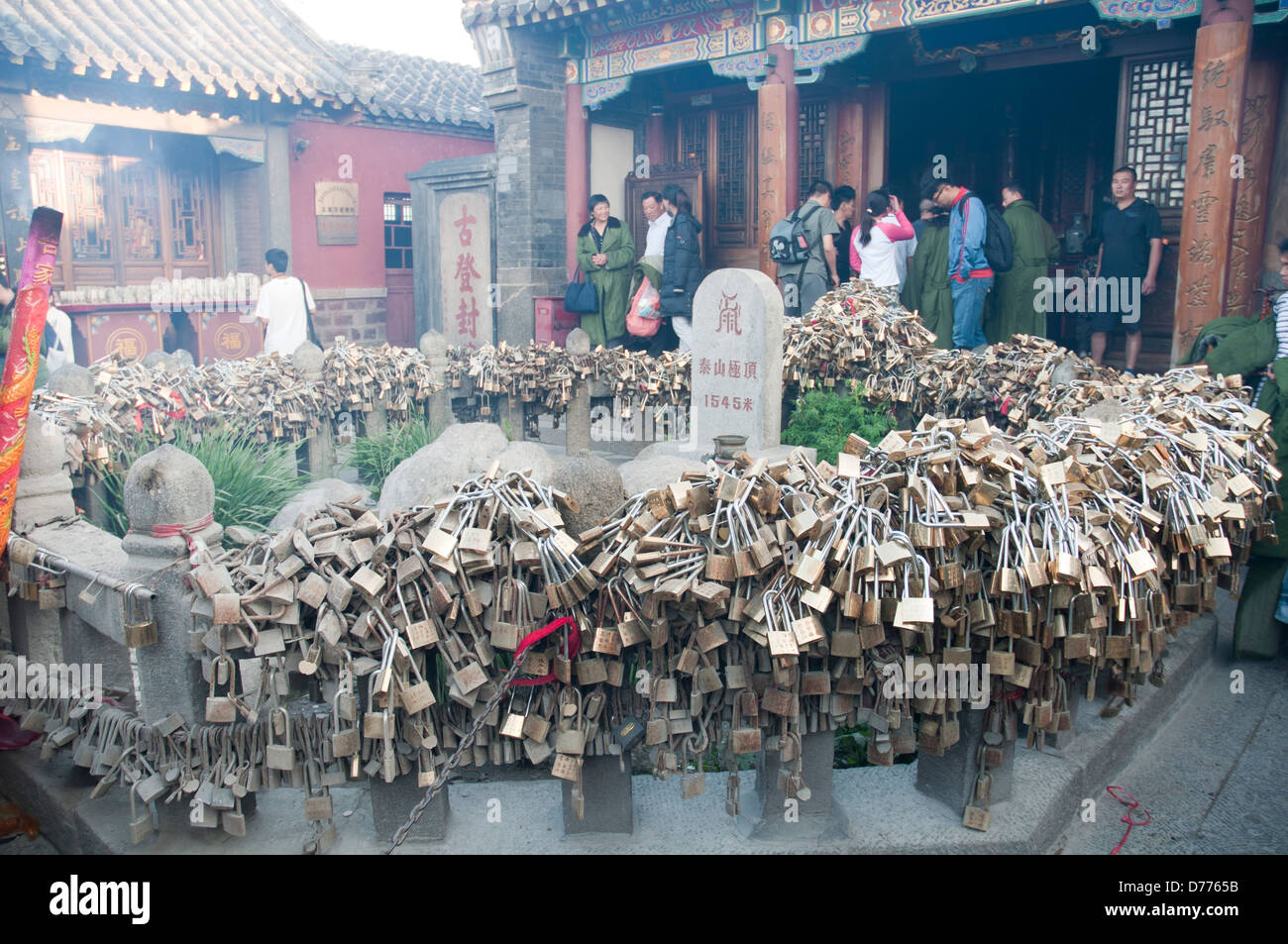 China locks hi-res stock photography and images - Alamy