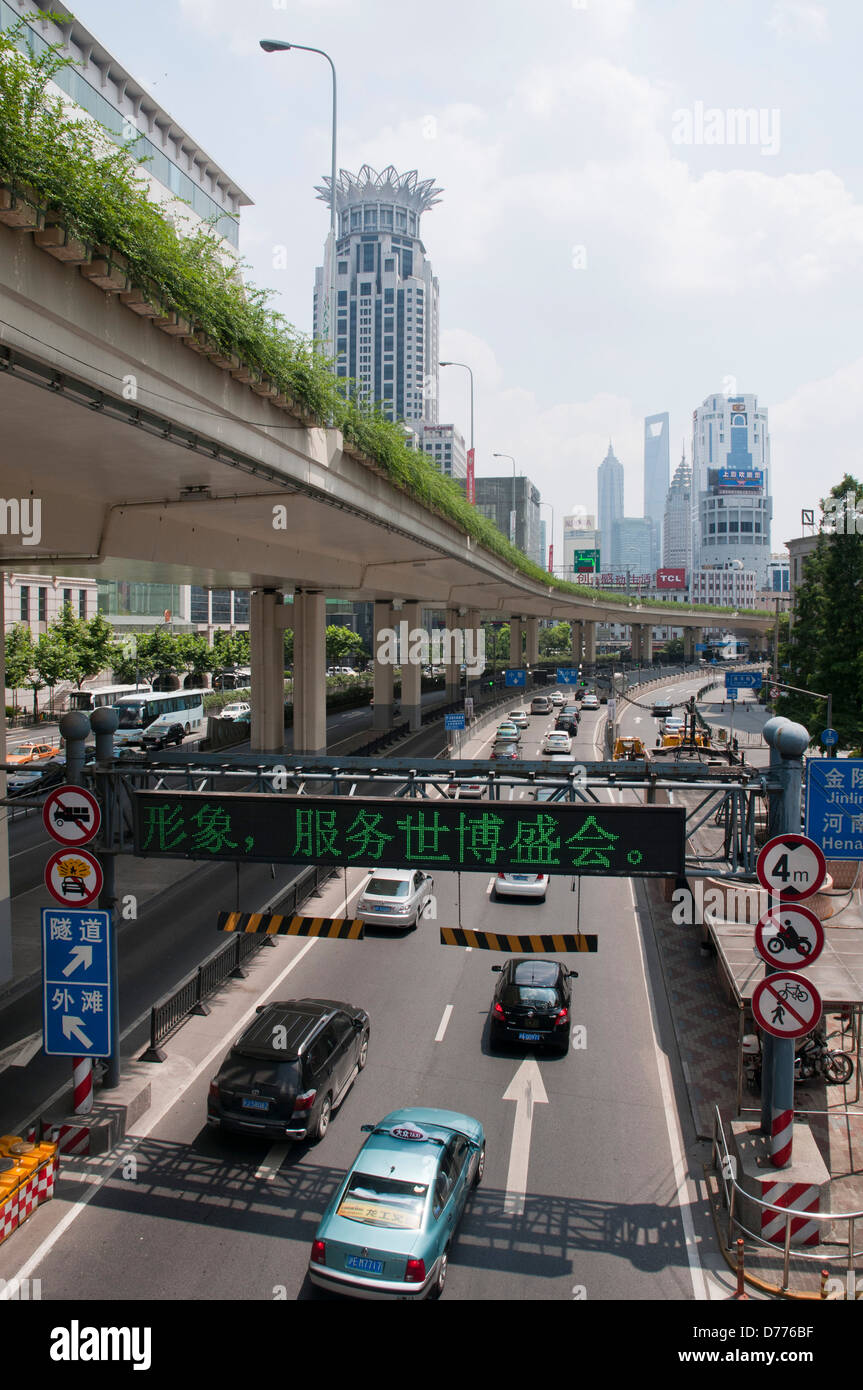 A road in Shanghai, China Stock Photo - Alamy