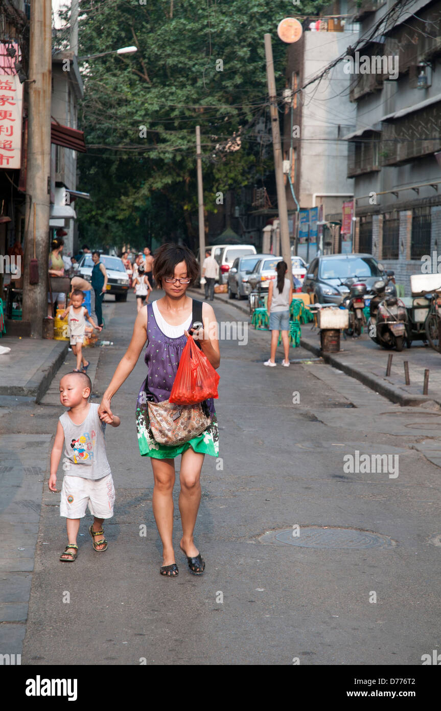 Beijing street hi-res stock photography and images - Alamy