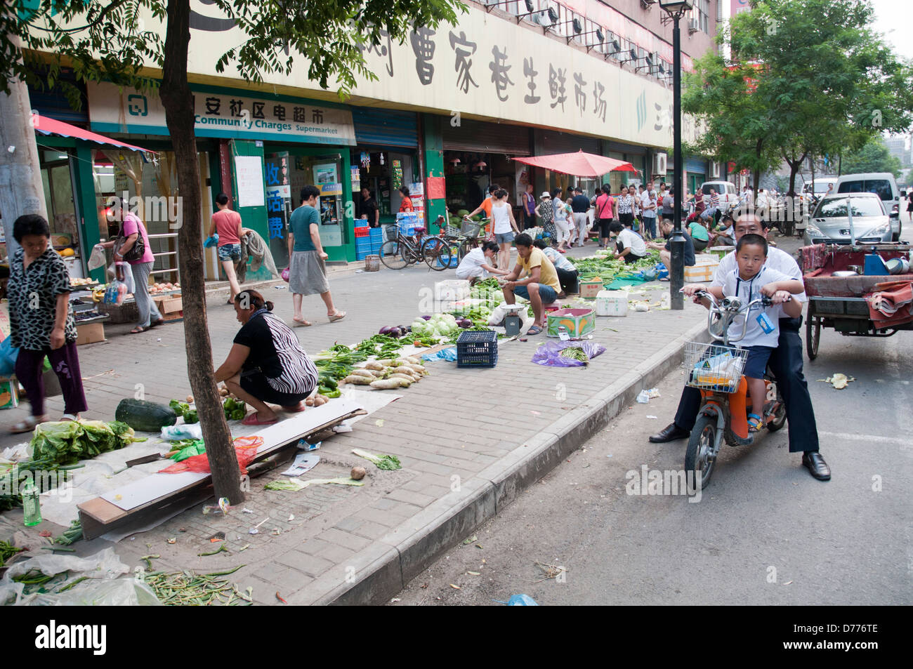 China, Beijing, Street Stock Photo - Alamy