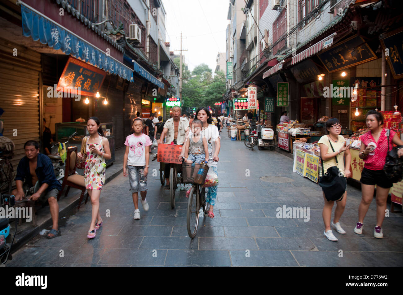 China, Beijing street Stock Photo - Alamy