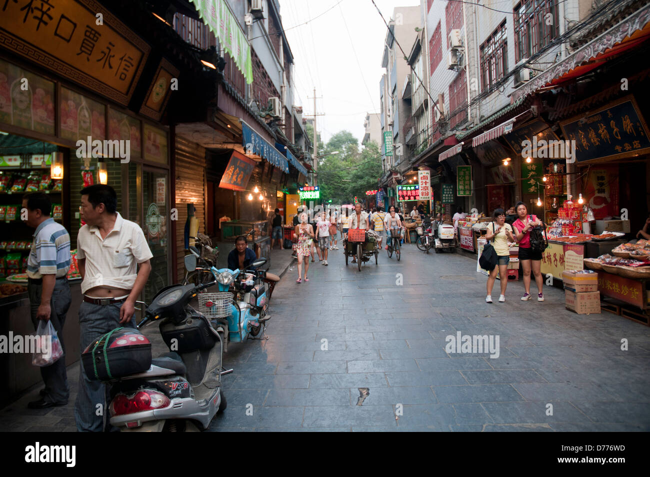 China, Beijing, Street Stock Photo - Alamy