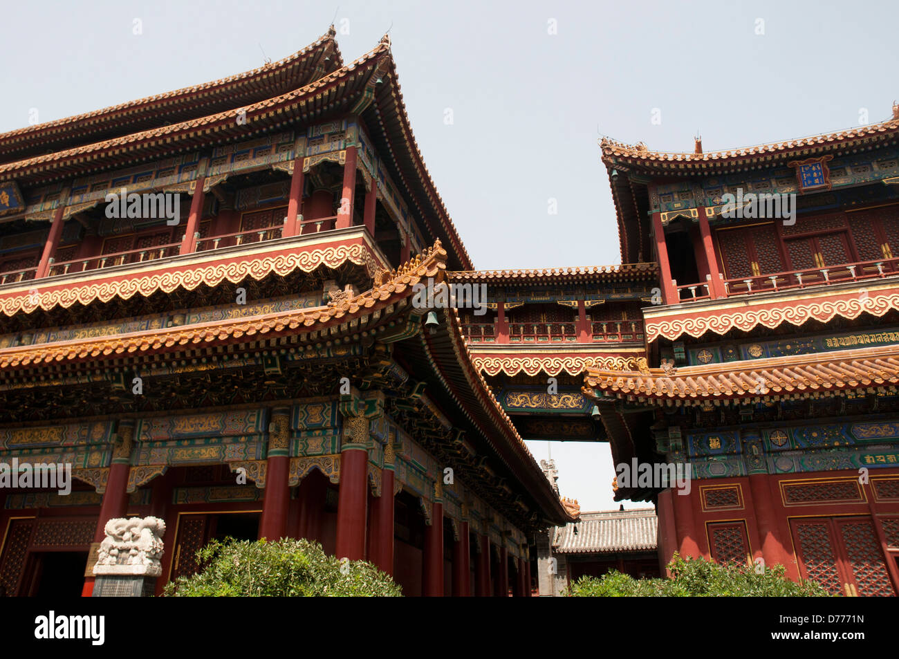 China and beijing hi-res stock photography and images - Alamy
