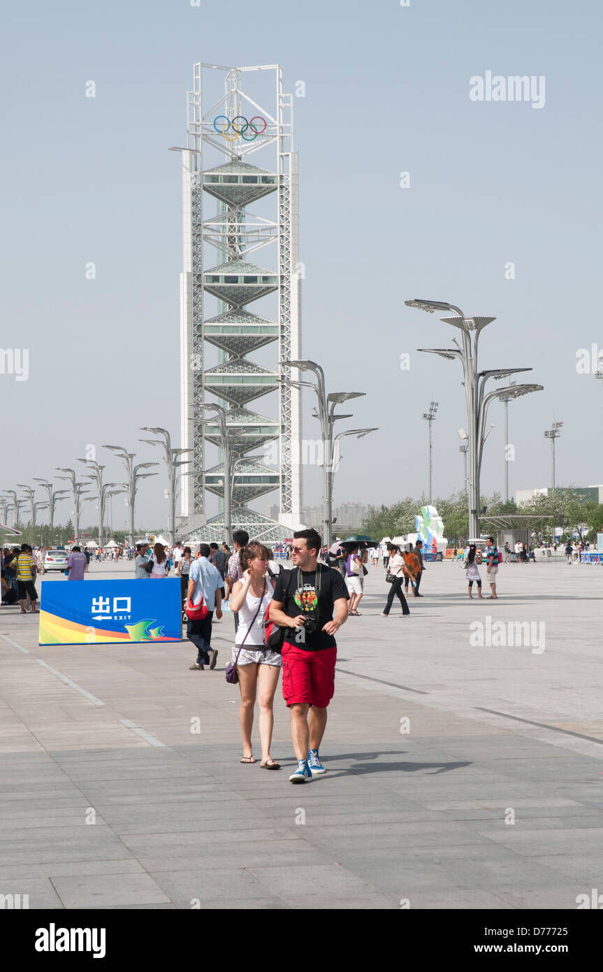 Ling Long Pagoda, Olympic Green, Beijing, China Stock Photo - Alamy