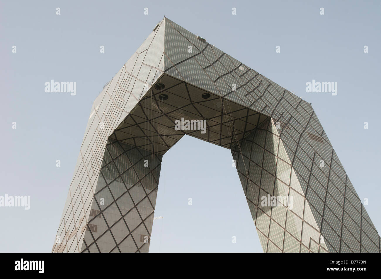 CCTV Headquarters, Beijing, China Stock Photo - Alamy