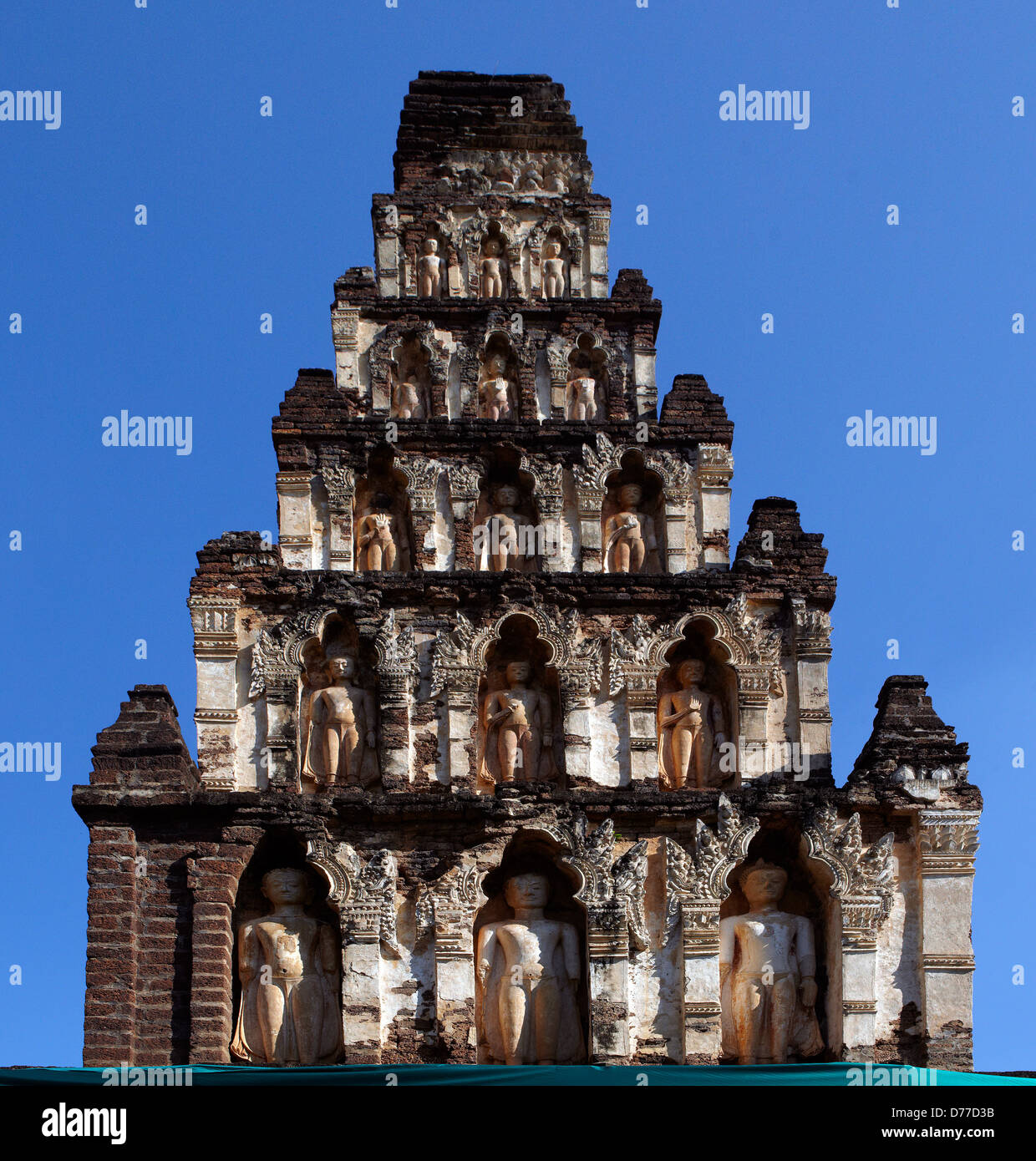 Kukut hi-res stock photography and images - Alamy