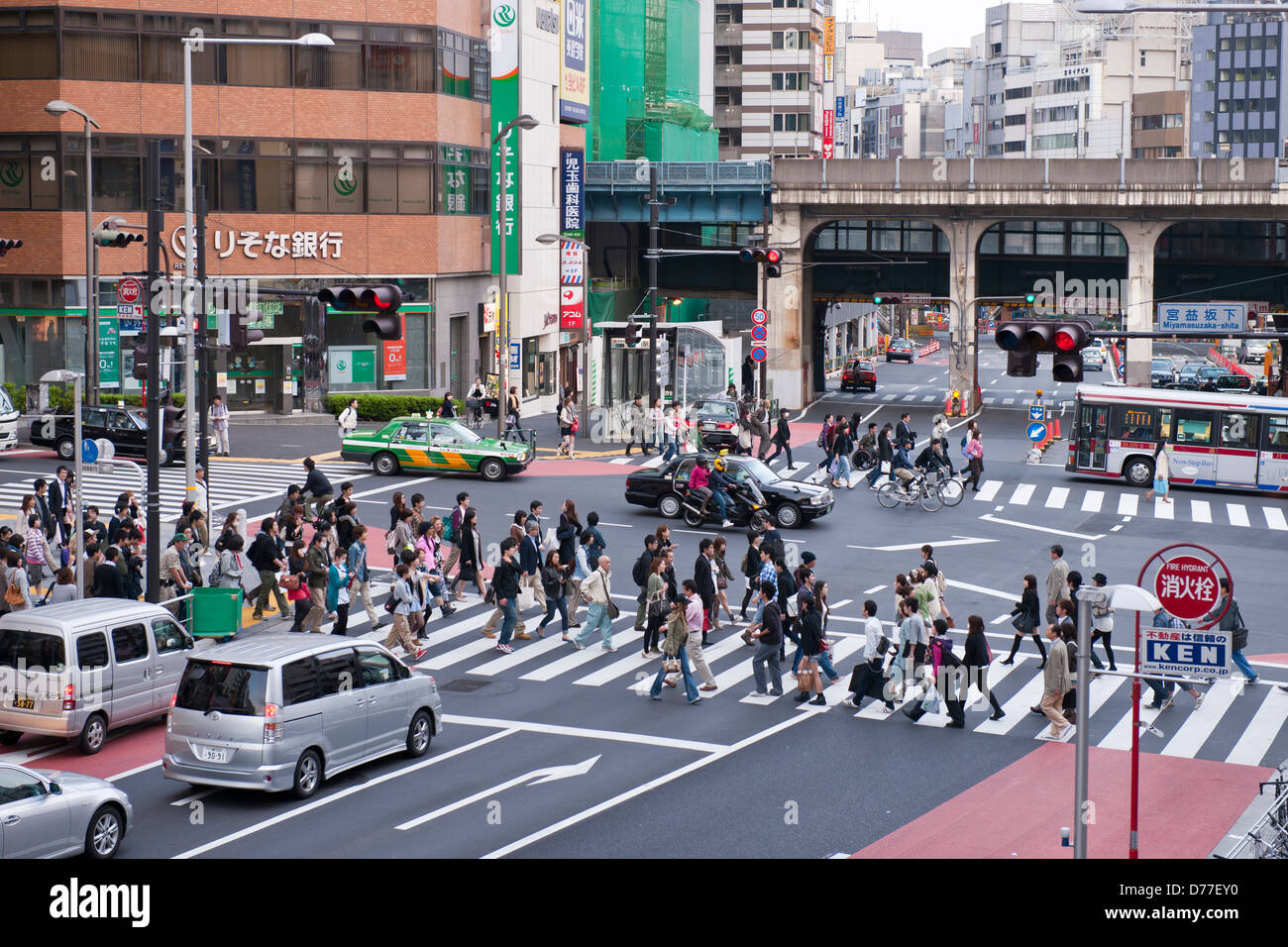 Intersection in tokyo hi-res stock photography and images - Alamy