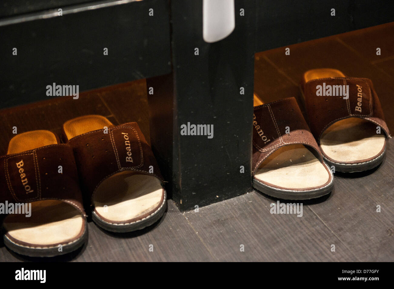 Restaurant slippers, Tokyo Stock Photo - Alamy