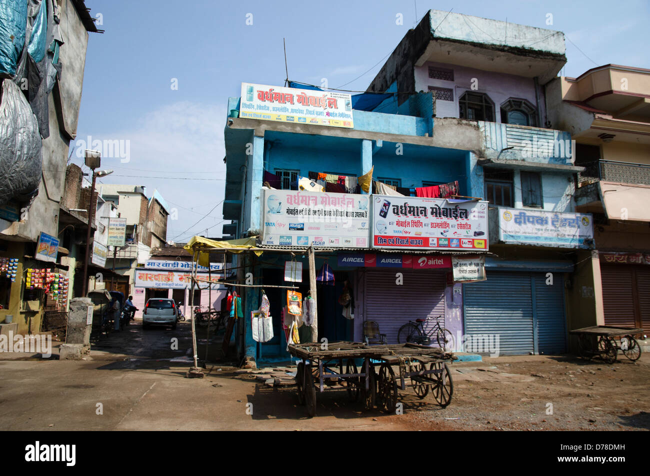 shops and buildings,madhya pradesh,india Stock Photo - Alamy