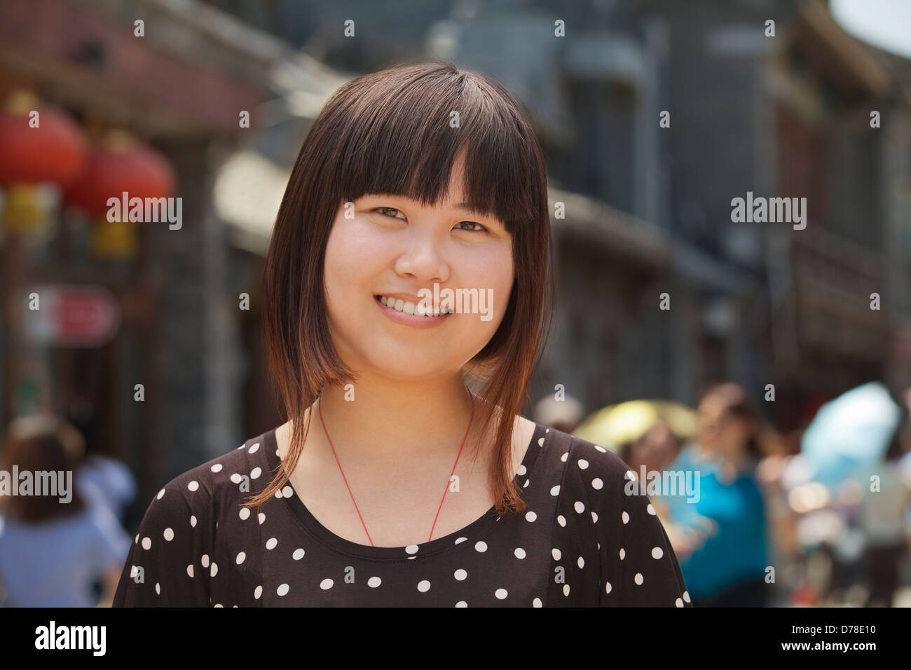 Portrait of young girl in Beijing outdoors Stock Photo - Alamy