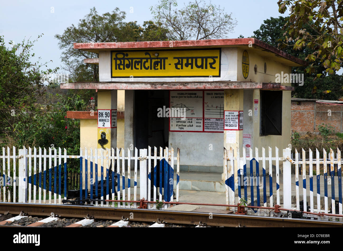 manned railway crossing building,indian railways,standard gauge,madhya ...