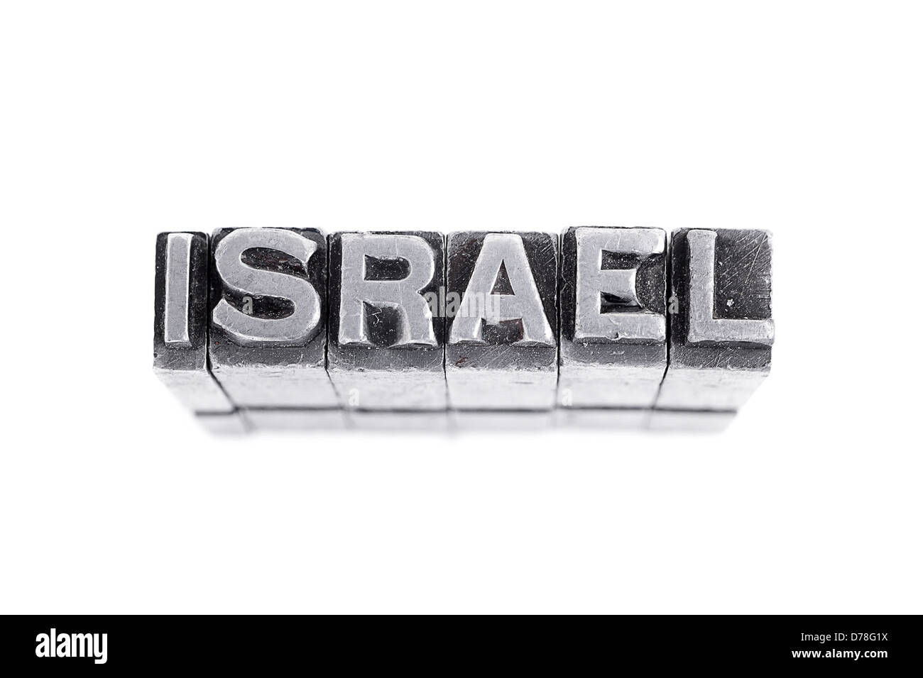 Israel school classroom hi-res stock photography and images - Alamy