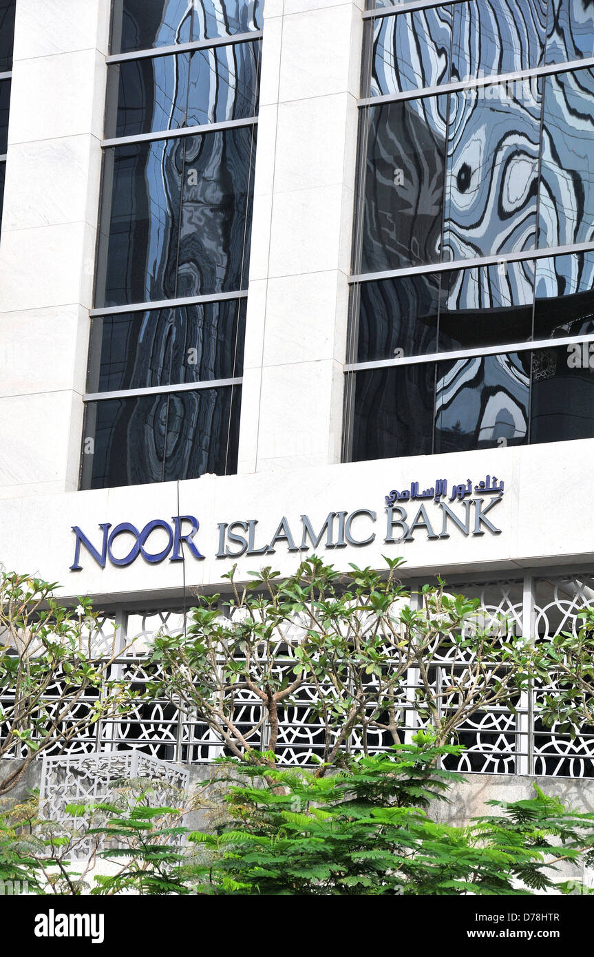 Dubai islamic bank hi-res stock photography and images - Alamy