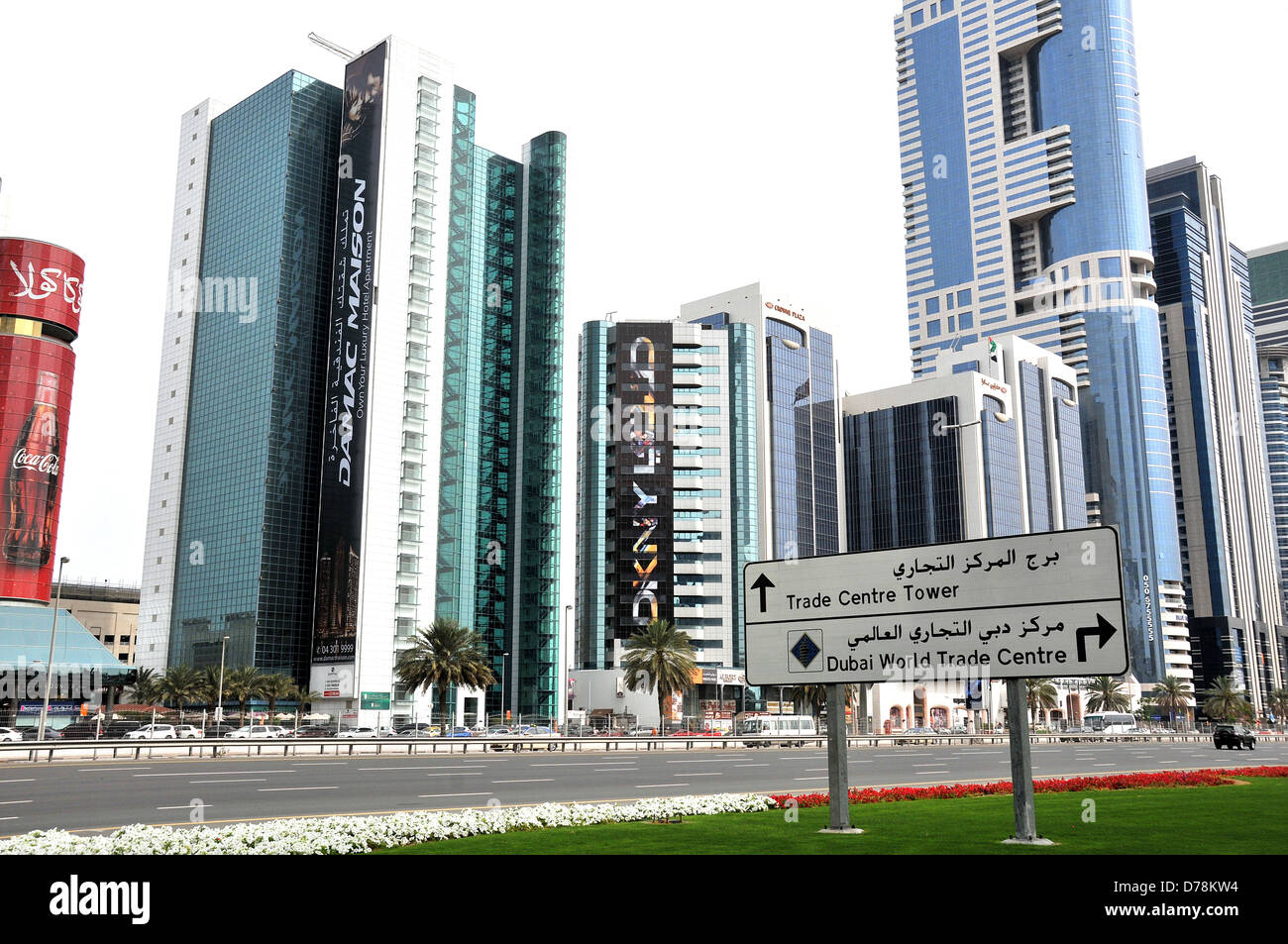 Sheikh zayed road sign hi-res stock photography and images - Alamy
