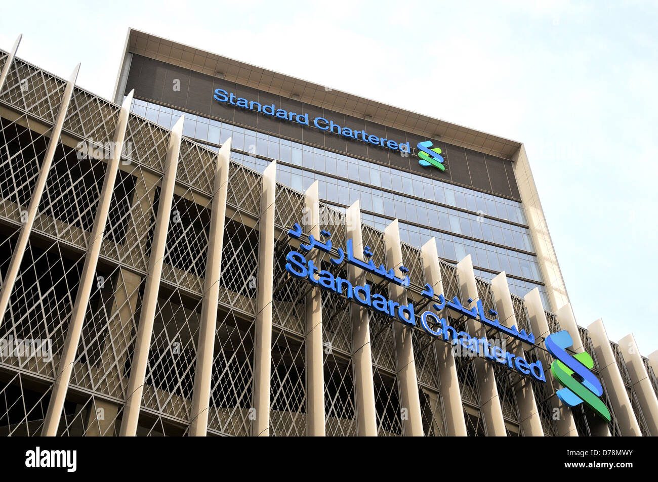 Standard Bank Office Building High Resolution Stock Photography and ...