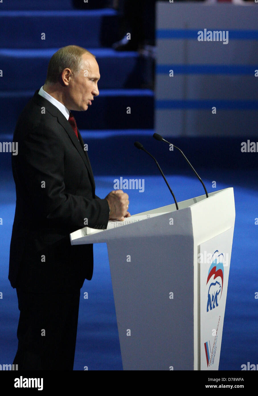 Prime Minister Vladimir Putin United Russia Party congress opens in ...