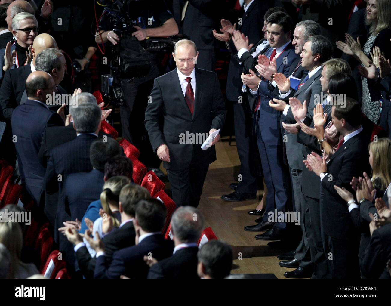 Prime Minister Vladimir Putin United Russia Party congress opens in ...
