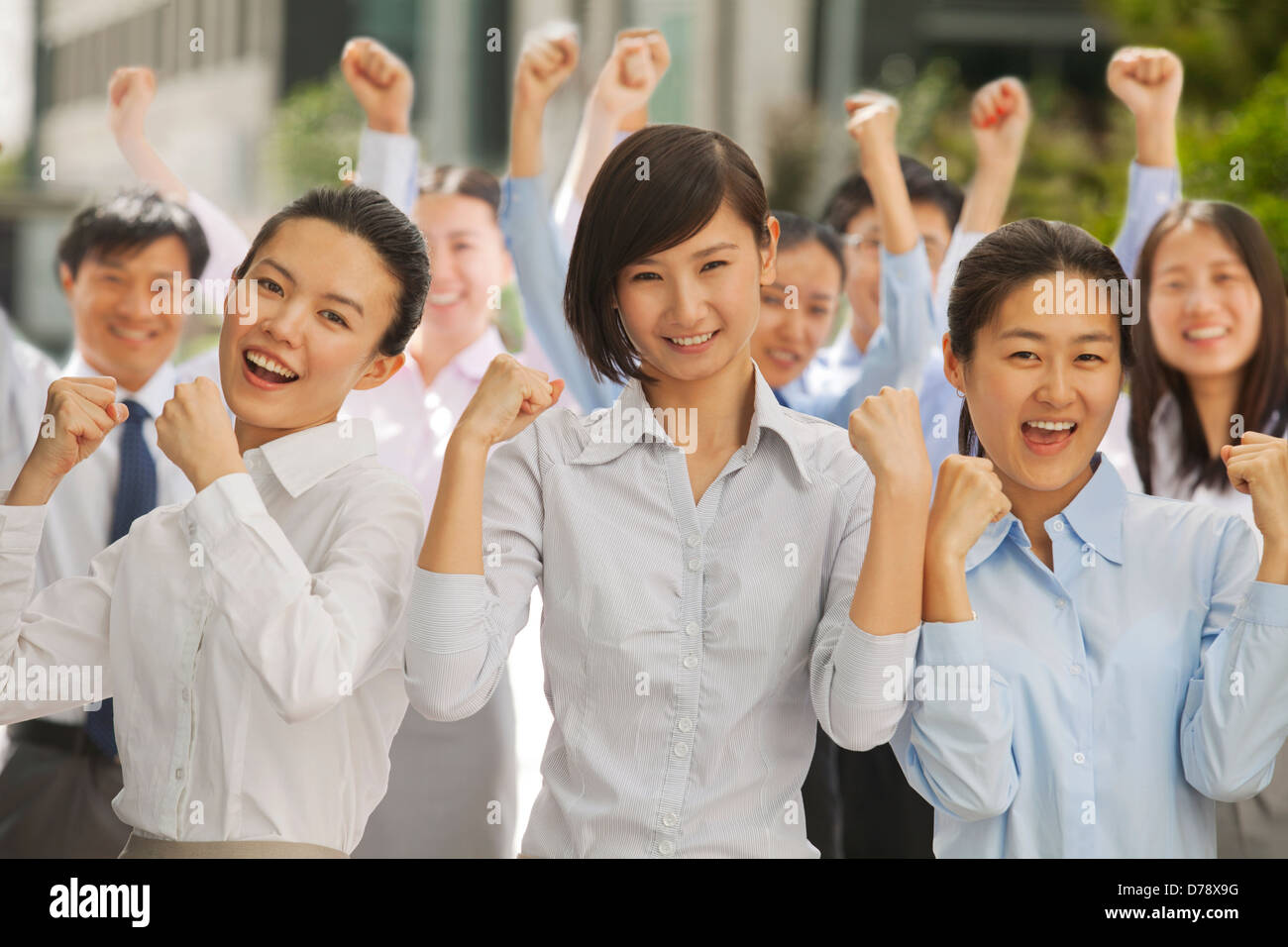 Business people cheering camera hi-res stock photography and images - Alamy