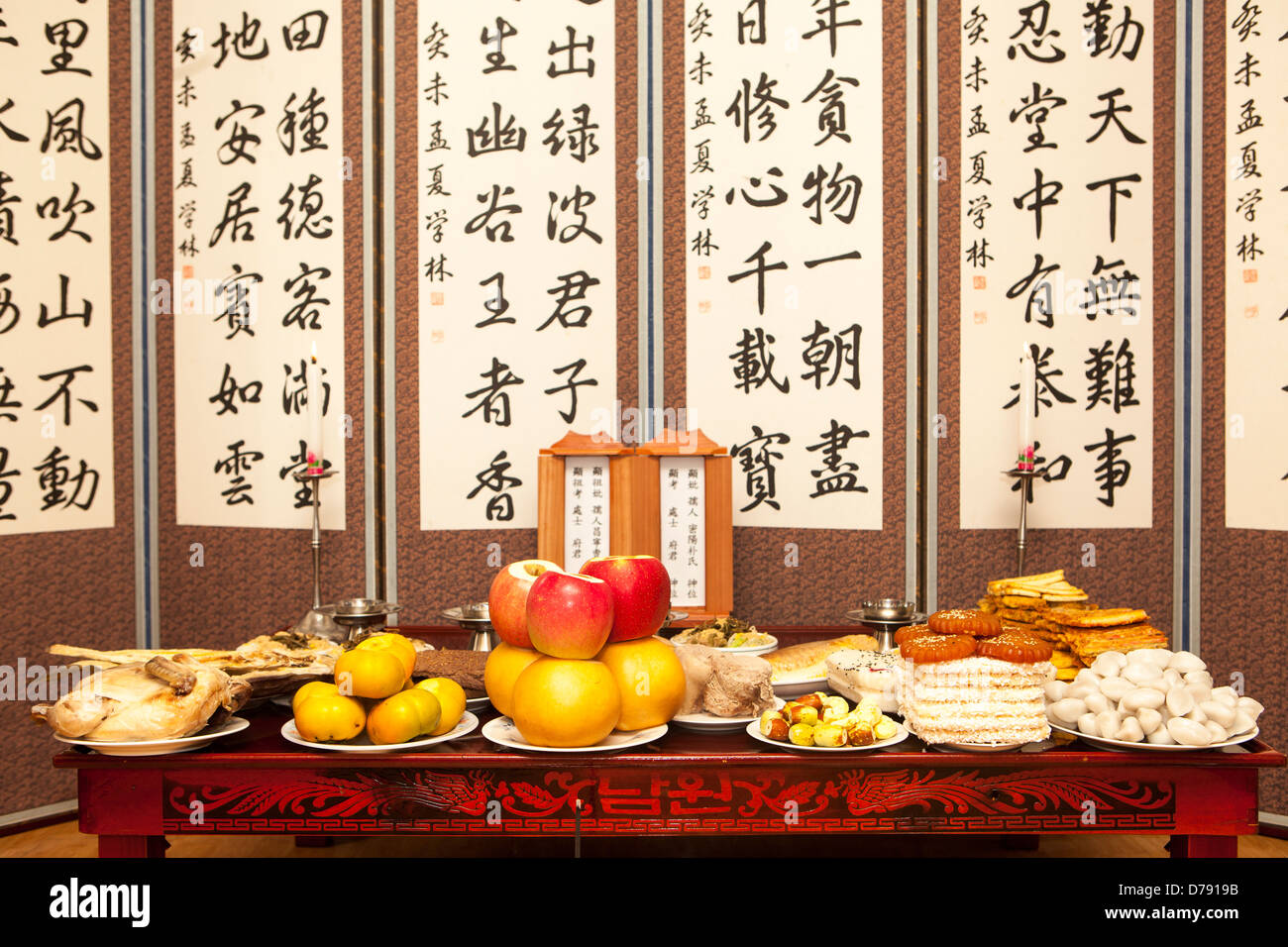 Jesa ( Jesa is a ceremony commonly practiced in Korea. ) in local place ...