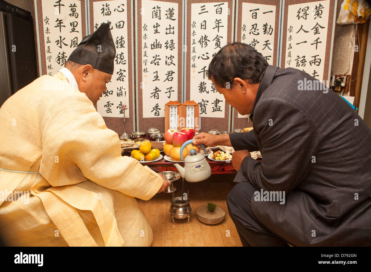 Jesa ( Jesa is a ceremony commonly practiced in Korea. ) in local place ...